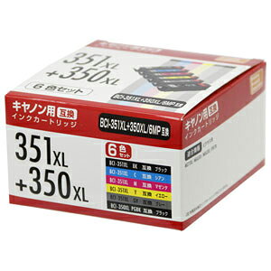【返品種別A】□「返品種別」について詳しくはこちら□2014年07月 発売※互換インクのため、純正インクと色合いが異なる場合がございます。※対応プリンタをお確かめの上、ご注文ください。■　仕　様　■対応純正商品：BCI-351XL+350X...