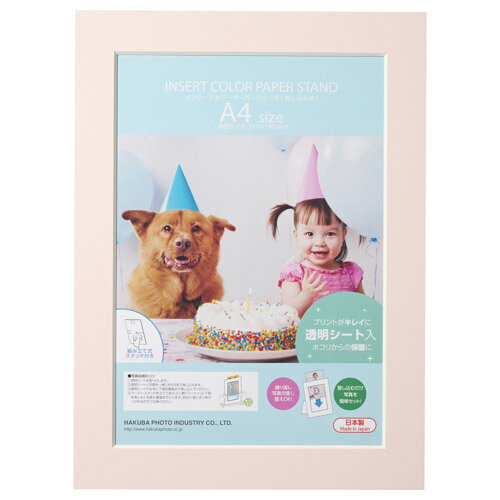 【返品種別A】□「返品種別」について詳しくはこちら□2024年04月 発売◆卓上と壁掛けどちらにも対応背面には、タテ置き、ヨコ置きどちらでも飾れる折りたたみ式のスタンド付きです。また、裏面の壁掛け穴を使用して壁掛けでの使用も可能です。◆薄く...