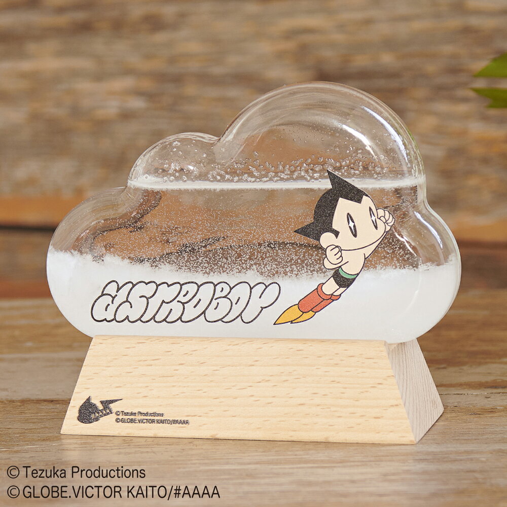 【返品種別A】□「返品種別」について詳しくはこちら□※パラフィンオイルを使用しておりますので、空輸はできません。※手作り品につき、サイズや形状に個体差がございます。※火気や暖房器具の近くで使用しないでください。※本品が割れ、中の液体が肌にふ...