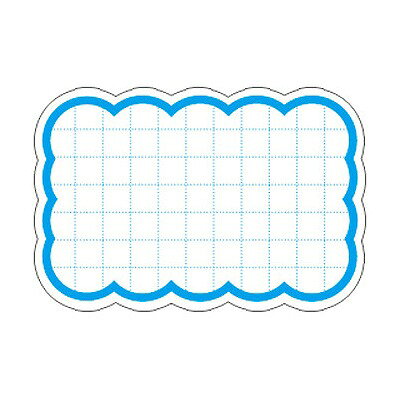 【返品種別A】□「返品種別」について詳しくはこちら□◆雲型のデザインにそって、切り抜かれた形が特徴のカードです。◆通常の四角のカード用POPとは違い、デザインが印象的です。◆カードにマス目がついており、説明文や商品名、値段などが記載しやすく...