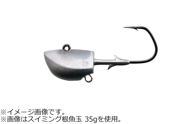 【返品種別A】□「返品種別」について詳しくはこちら□※画像はイメージです。◆浮き上がりにくい！　 水平姿勢維持！　カタクチワームを始め、キャラメルシャッド、スーパースティック、うまはたグラブ等、スイミング系海太郎アイテムとマッチし、あらゆる...