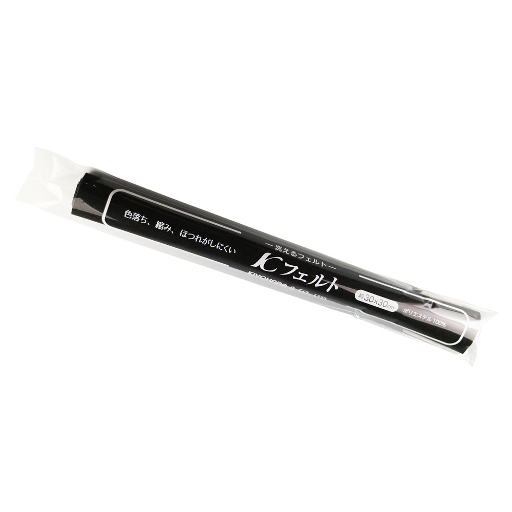 【返品種別B】□「返品種別」について詳しくはこちら□◆洗えて便利、扱いやすく丁度良い30cm角サイズのフェルトです。◆手芸やディスプレイなどに最適です。■　仕　様　■入数：1枚本体サイズ（約）：横30cm×縦30cm×厚さ1mm素材：ポリエ...