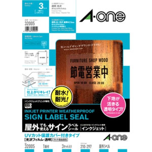 【返品種別A】□「返品種別」について詳しくはこちら□※顔料インクでは、表面素材の特性上、インクが乾きにくいので、印刷面にはできるだけ触れないようにしてください。◆インクジェットプリンタでの印字適性に優れた下地が活かせる透明フィルムラベルです...