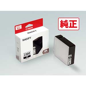 【返品種別A】□「返品種別」について詳しくはこちら□2014年10月 発売■　仕様　■カラー：ブラック対応機種：MAXIFY MB5430、MAXIFY MB5330、MAXIFY MB5130、MAXIFY MB5030、MAXIFY i...