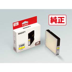 【返品種別A】□「返品種別」について詳しくはこちら□2014年10月 発売■　仕様　■カラー：イエロー対応機種：MAXIFY MB5430、MAXIFY MB5330、MAXIFY MB5130、MAXIFY MB5030、MAXIFY i...