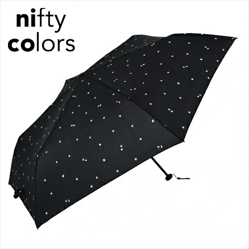 【返品種別A】□「返品種別」について詳しくはこちら□◆軽くて使いやすい「smart light」シリーズは、標準サイズ(親骨50cm)より5cm長くした親骨55cmサイズの折りたたみ傘です。開いた時の直径は標準サイズ（親骨50cm)より約8...