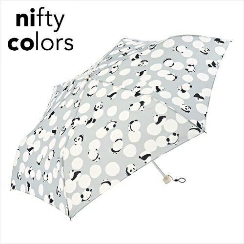 【返品種別A】□「返品種別」について詳しくはこちら□◆標準的なレディースサイズの折りたたみ傘より親骨が5cm長い親骨55cmサイズの折りたたみ傘です。手元部分を小さくしたので、たたんだ時も大きく見えず、開いたら親骨50cmサイズの傘より直径...