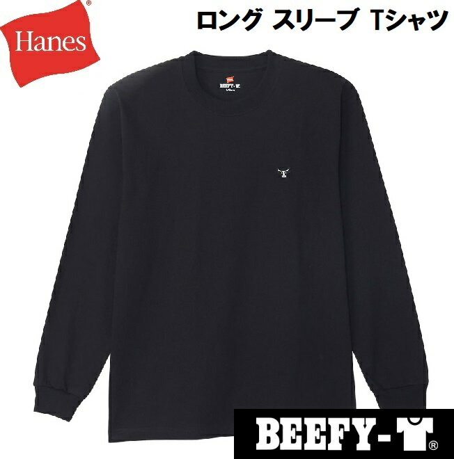 【返品種別A】□「返品種別」について詳しくはこちら□※画像はイメージです。◆丸胴仕樣◆共生地肩テープ◆二本針縫製◆パッケージ入り◆TAGLESS■　仕　様　■素材：17/1 天竺 コットン100％[H8X401090S]ヘインズアウトドア＞...
