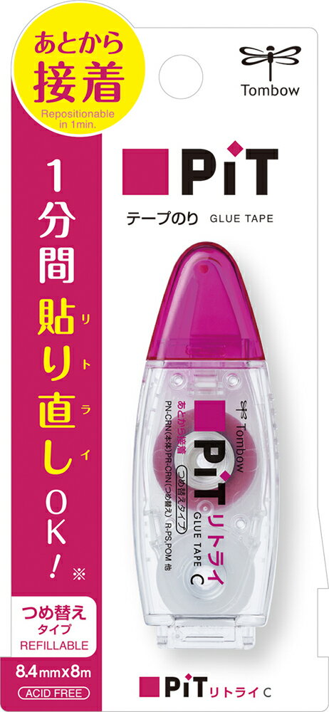 【返品種別A】□「返品種別」について詳しくはこちら□◆約1分間リトライOK！　トンボ独自の技術により、のりの接着速度をコントロール！　貼り付け後、約1分間は貼り直しができる新開発の「リトライテープ」を搭載。時間の経過とともに完全接着します。...