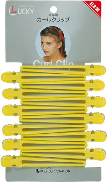 【返品種別A】□「返品種別」について詳しくはこちら□◆下歯は強度に優れた「アルミ合金」使用■　仕　様　■カラー：イエロー入数：12個サイズ(約)：LL（102mm）[C1150YEALL12YL]ラッキーウィンク美容・健康家電＞理美容・健康...