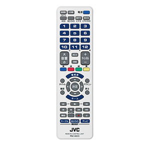 楽天市場】リモコン(メーカーJVC)(アクセサリー・部品|TV 楽天市場】リモコン(メーカーJVC)(アクセサリー・部品|TV