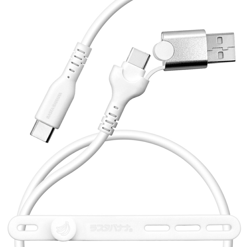 【返品種別A】□「返品種別」について詳しくはこちら□2024年02月 発売メーカー保証期間 6ヶ月◆充電と通信に対応したUSB Type-CをUSB Type-Aに変換するアダプタがついた、USBケーブルです。◆シリコン素材を採用した柔らか...