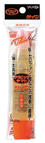 【返品種別A】□「返品種別」について詳しくはこちら□◆滑らかな塗りあじに加え、速乾性と接着力に優れた商品です。◆アラビックヤマト ツインは1本で、太・細両用塗りが出来てとても便利です。■　仕　様　■容量：50ml主成分：PVAL(ポリビニル...