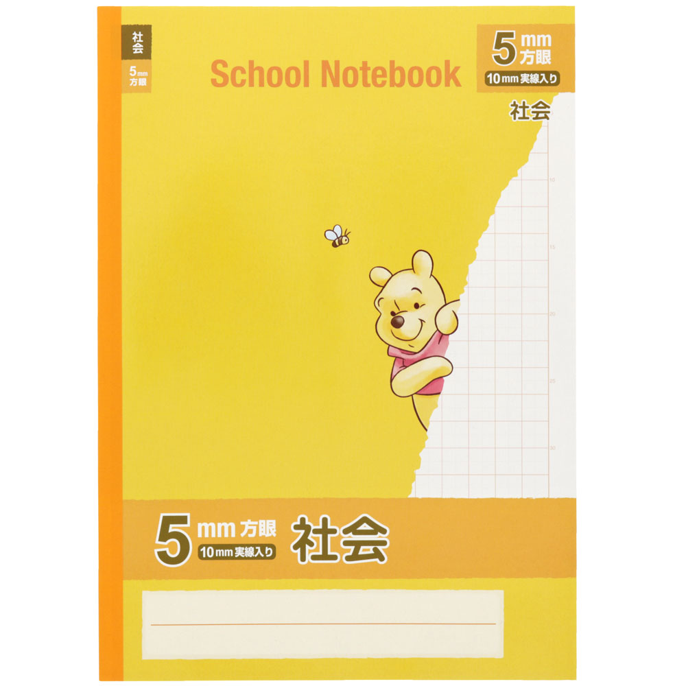 【返品種別A】□「返品種別」について詳しくはこちら□◆様々な用途のスタンダード学習帳■　仕　様　■内容：本文 30枚[5140720A]OAサプライ/OA機器＞オフィス事務用品・文房具＞ノート・メモ帳・スケッチブック