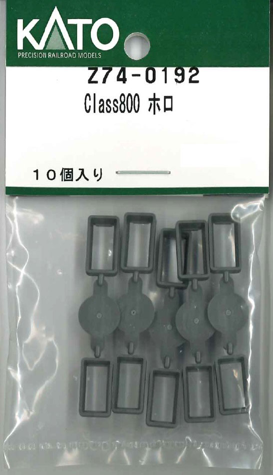 【返品種別B】□「返品種別」について詳しくはこちら□2025年06月 発売※画像はイメージです。実際の商品とは異なる場合がございます。【商品紹介】KATOのAssyパーツ。Class800 ホロです。交換補修用にどうぞ。全車【商品仕様】スケ...