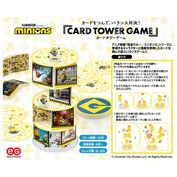 【返品種別B】□「返品種別」について詳しくはこちら□2024年11月 発売※画像はイメージです。実際の商品とは異なる場合がございます。※同一と思われるお客様より大量のご注文をいただいた場合、ご注文をお取り消しとさせていただく場合がございます...