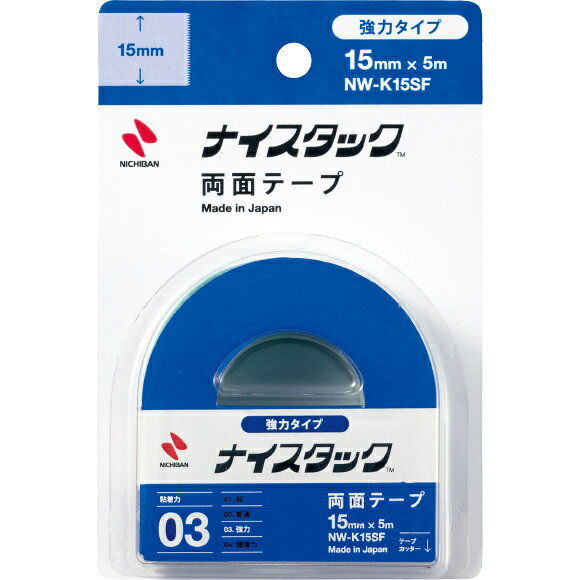 【返品種別A】□「返品種別」について詳しくはこちら□「おひとり様10点まで」◆板紙・金属・プラスチック等の固定、紙工作に最適。◆ホルダー・巻心は再生紙を使用しています。ホルダーはミシン目つきで、分別廃棄がしやすいです。◆カッターつき。■　仕...