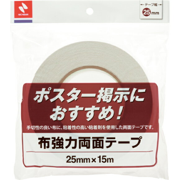 【返品種別A】□「返品種別」について詳しくはこちら□◆手切れ性の良い布に、粘着性の高い粘着剤を使用した、ポスター掲示に最適な両面テープです。◆木材（ベニヤ板含む）、プラスチック、ガラス、金属などに強力に接着します。◆基材が布（スフ）なので、...