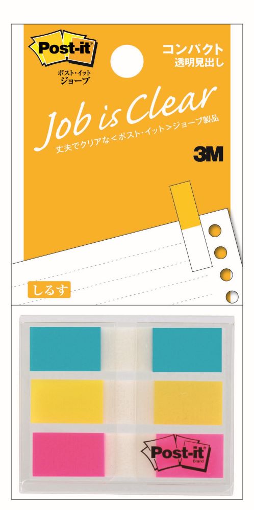 【返品種別A】□「返品種別」について詳しくはこちら□◆丈夫で破れにくい、ポスト・イット フィルムふせん。◆貼ると下が透けるので、文字や絵の上に貼れます。◆文字を書き込むこともできます。■　仕　様　■カラー：イエロー、スカイブルー、ローズサイ...