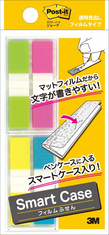 【返品種別A】□「返品種別」について詳しくはこちら□◆丈夫で破れにくい、ポスト・イット フィルムふせん。◆貼ると下が透けるので、文字や絵の上に貼れます。◆文字を書き込むこともできます。■　仕　様　■カラー：イエロー、スカイブルー、メロン、ロ...