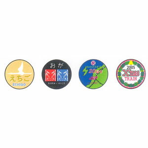 【返品種別B】□「返品種別」について詳しくはこちら□2014年11月 発売※画像はイラストイメージですHOゲージ用の電気機関車用トレインマーク完成品です。電気機関車のトレインマークを収録しています。【商品内容】えちごおが（鉄道開業141周年...