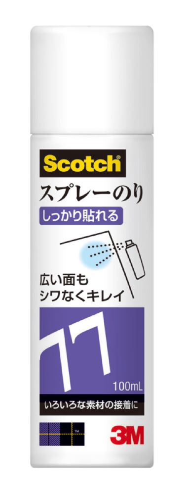 【返品種別A】□「返品種別」について詳しくはこちら□◆ワンタッチですばやく、手を汚さず糊付けできる、スプレータイプののりです。◆広い面でも均一にむらなく、確実に面接着できます。◆早い接着タイプなので、やや厚い材料の接着に便利です。■　仕　様...