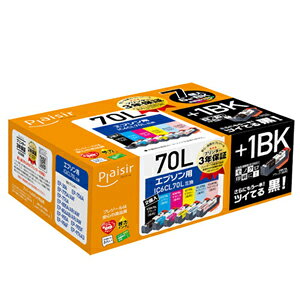 【返品種別A】□「返品種別」について詳しくはこちら□2014年11月 発売※互換インクのため、純正インクと色合いが異なる場合がございます。※最新の対応機種はメーカーページにてご確認下さい。■　仕　様　■対応純正商品：IC6CL70L（ICB...
