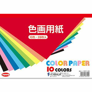 【返品種別A】□「返品種別」について詳しくはこちら□◆10色のよく使ういろを集めた、色画用紙です。◆パッドタイプですのでバラバラになりにくいです。◆工作やPOP作成など幅広い用途にお使いいただけます。■　仕　様　■サイズ：約25.2×35....