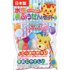 【返品種別A】□「返品種別」について詳しくはこちら□◆水遊びにも最適！　ポンプつきだから水が入れやすく、膨らませやすいよ！　◆ゴムの質が柔らかく、ゴムアレルギーの原因となるタンパク質を、ほとんど分解除去した素材を使っています。◆ポンプ付きな...
