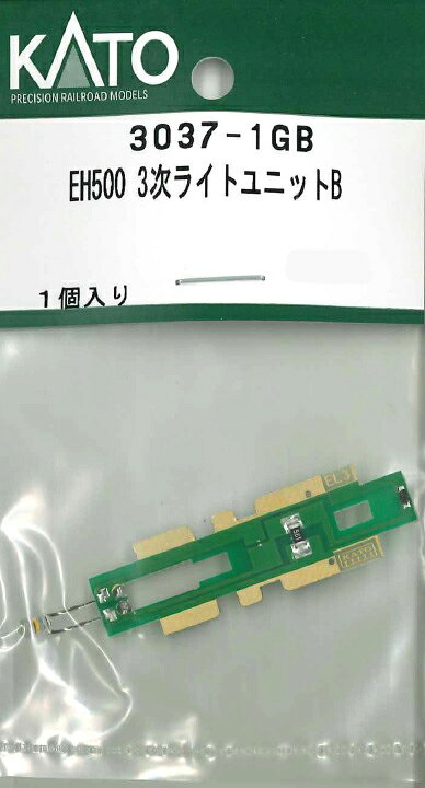 【返品種別B】□「返品種別」について詳しくはこちら□2025年10月 発売※画像はイメージです。実際の商品とは異なる場合がございます。【商品紹介】KATOのAssyパーツ。EH500 3次ライトユニットBです。交換補修用にどうぞ。電球色 コ...