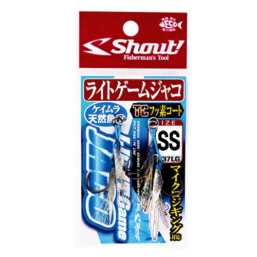 【返品種別A】□「返品種別」について詳しくはこちら□※画像はイメージ画像。◆アピール力で喰わす、マイクロジギング対応、ライトゲーム専用ジャコアシスト！　新次元の超貫通性能(TCフッ素コート)加工の頑強ヒラマサフックに天然サバ皮オーロラ(ケイ...
