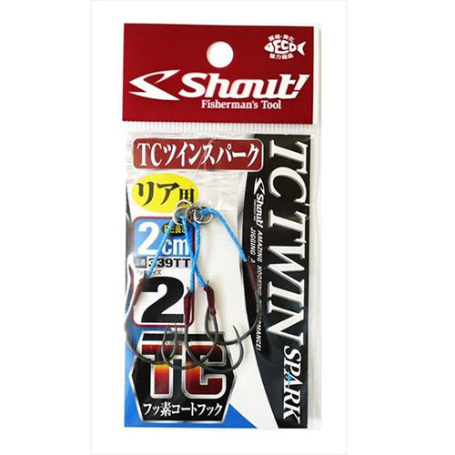 【返品種別A】□「返品種別」について詳しくはこちら□※画像はイメージ画像。◆驚きの貫通性能！　スローピッチの様々なセッティングに対応する1、2、3cmの長さと7種のフックサイズをラインナップ。しなやかなブルーPEラインなのでリアフックに最適...