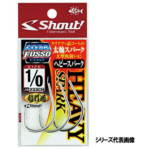 【返品種別A】□「返品種別」について詳しくはこちら□※画像はイメージ画像。◆スローピッチジャーク専用設計のフックとして人気の「スパーク」フックを強度、貫通性能、防錆性能において強化。ヒラマサ、カンパチ、マグロなどのパワーファイターに対応する...
