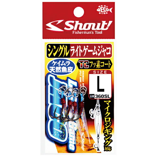 【返品種別A】□「返品種別」について詳しくはこちら□※画像はイメージ画像。◆ライトゲームジャコのシングルフックバージョン。新次元の超貫通性能〈TCフッ素コート〉加工の頑強ヒラマサフックに天然サバ皮オーロラ(ケイムラ加工)を装着したアピール抜...