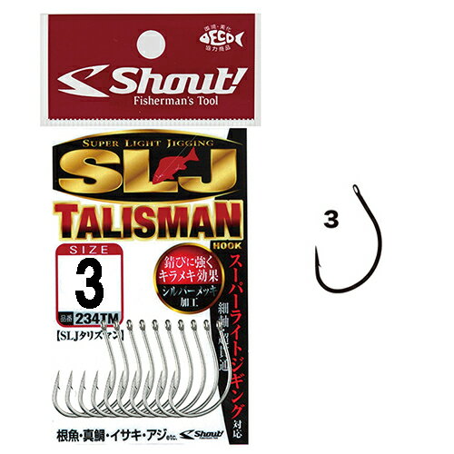【返品種別A】□「返品種別」について詳しくはこちら□※画像はイメージ画像。◆SLJ スーパーライトジギングに対応した超繊細フック細軸ながら強度とフックポイントの耐摩耗性能が高いRYUGI製タリズマンをベースに、防錆性能の高いシルバーメッキで...
