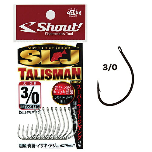【返品種別A】□「返品種別」について詳しくはこちら□※画像はイメージ画像。◆SLJ スーパーライトジギングに対応した超繊細フック細軸ながら強度とフックポイントの耐摩耗性能が高いRYUGI製タリズマンをベースに、防錆性能の高いシルバーメッキで...