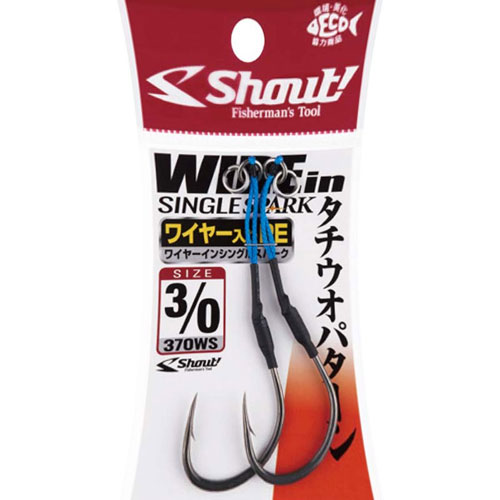 【返品種別A】□「返品種別」について詳しくはこちら□※画像はイメージ画像。◆フッ素コート加工を施したスパークフック仕様のシングルアシスト。7×7のナイロンコートワイヤー入りのアシストPEラインを使用することにより、鋭い歯によるアシストPE切...