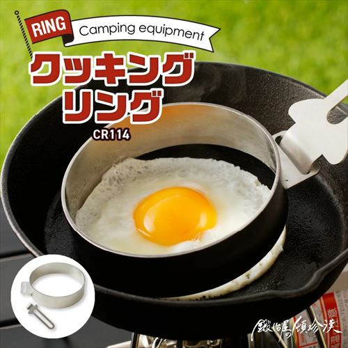 【返品種別A】□「返品種別」について詳しくはこちら□2023年08月 発売メーカー保証 無し※素材特有の傷が表面に多少ある場合がありますのでご理解の上ご購入ください。※環境(エコ)に配慮し、放送の簡略化を推進しております。簡易包装へのご理解...