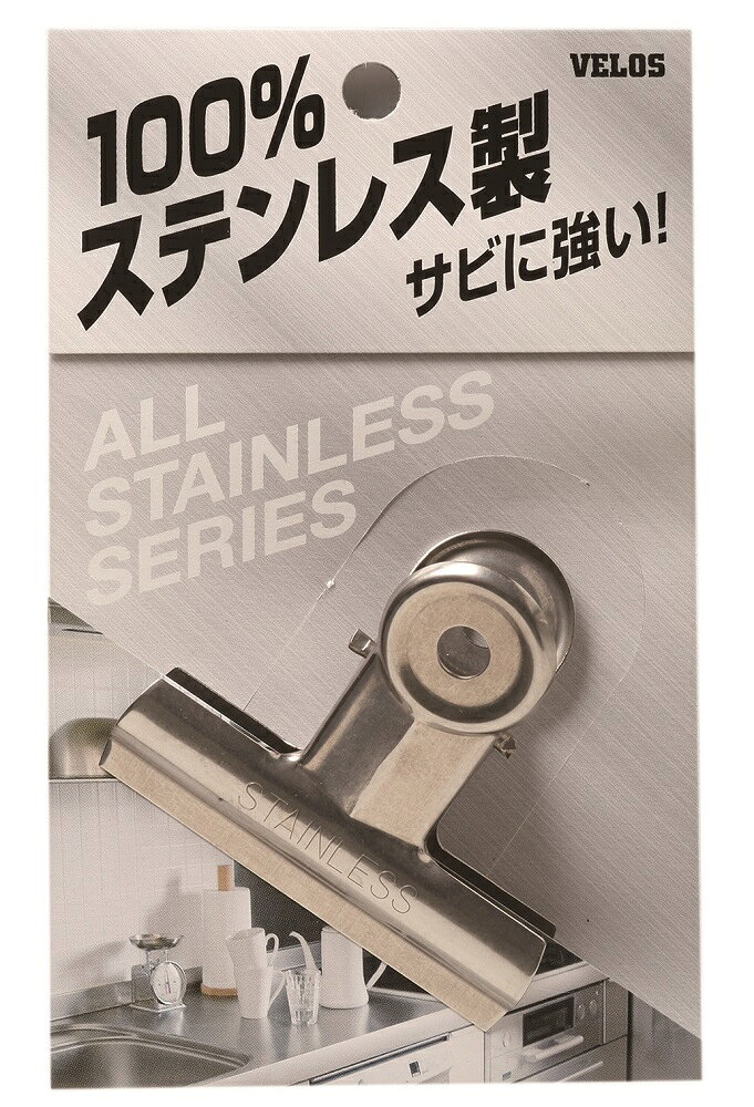 【返品種別A】□「返品種別」について詳しくはこちら□■　仕　様　■1個入りサイズ：58×65×36mm用紙綴じ枚数：約150枚[STC401]OAサプライ/OA機器＞オフィス事務用品・文房具＞事務用品＞クリップ・フック