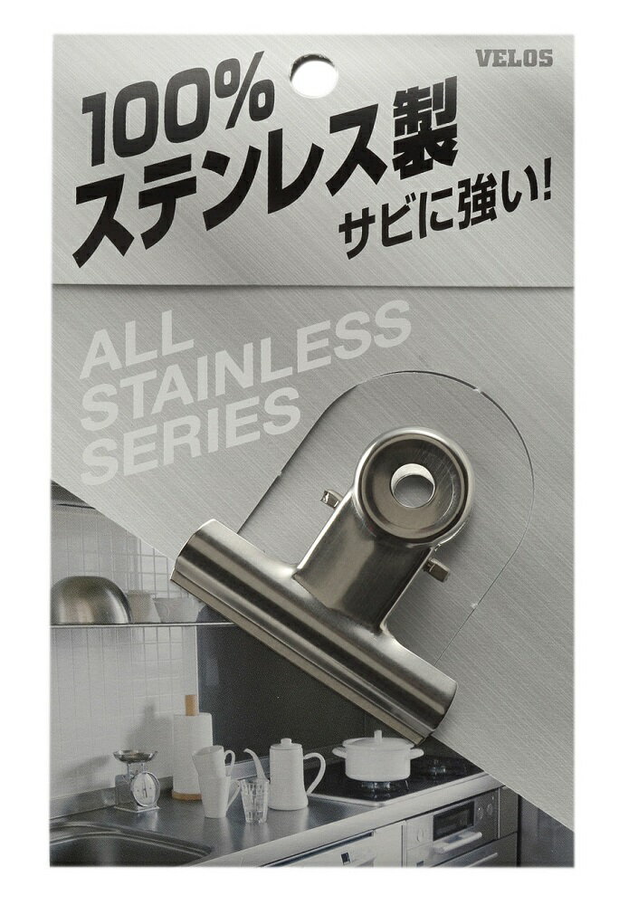 【返品種別A】□「返品種別」について詳しくはこちら□■　仕　様　■1個入りサイズ：46×50×25mm用紙綴じ枚数：約130枚[STC351]OAサプライ/OA機器＞オフィス事務用品・文房具＞事務用品＞クリップ・フック