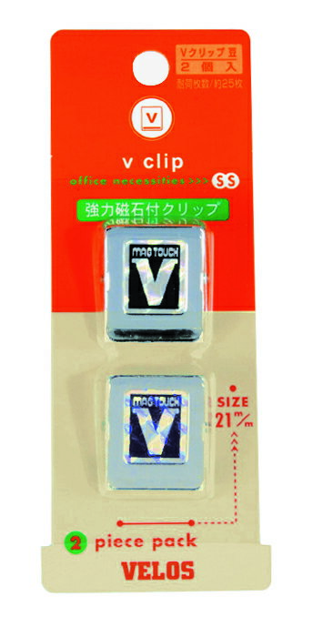 【返品種別A】□「返品種別」について詳しくはこちら□■　仕　様　■2個入りサイズ：26×21×14mm[MVS150BK]OAサプライ/OA機器＞オフィス事務用品・文房具＞事務用品＞クリップ・フック