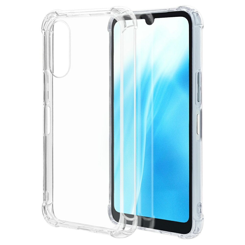 【返品種別A】□「返品種別」について詳しくはこちら□2024年08月 発売※対応機種をお確かめの上、ご購入下さい。◆本製品は側面を柔軟なTPU、背面はポリカーボネート素材のハイブリッド背面ケースです。◆ケースをつけた状態でワイヤレス充電器に...