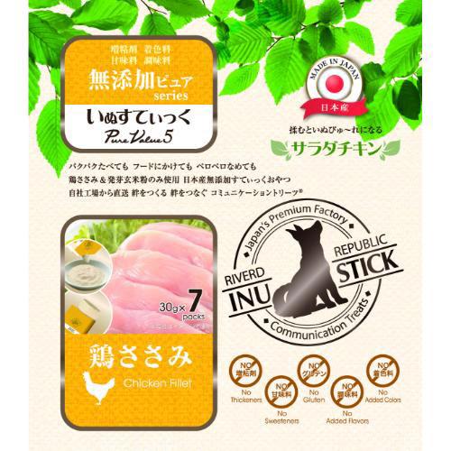 【返品種別B】□「返品種別」について詳しくはこちら□※仕様やパッケージは、リニューアルなどの理由で変更になっている場合がございます。予めご了承下さい。※お手元に届きました商品(パッケージ)の原材料や成分などの仕様を、必ず開封前にご確認の上、...