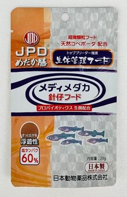 【返品種別B】□「返品種別」について詳しくはこちら□※仕様やパッケージは、リニューアルなどの理由で変更になっている場合がございます。予めご了承下さい。※お手元に届きました商品(パッケージ)の原材料や成分などの仕様を、必ず開封前にご確認の上、...
