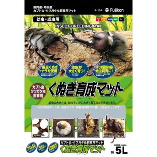 【返品種別A】□「返品種別」について詳しくはこちら□「おひとり様10点まで」※仕様やパッケージは、リニューアルなどの理由で変更になっている場合がございます。予めご了承下さい。◆カブト虫、クワガタ虫全般に使用できる昆虫マット。朽木を粉砕、特殊...