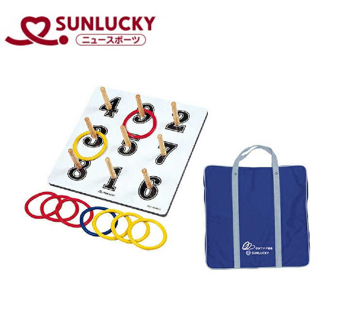 楽天市場】サンラッキー(Sunlucky)の通販