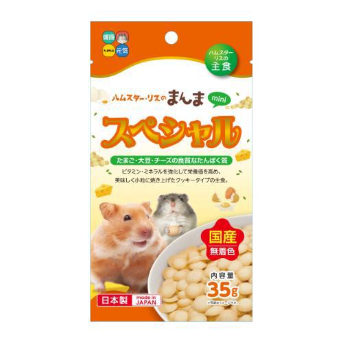 【返品種別B】□「返品種別」について詳しくはこちら□※仕様やパッケージは、リニューアルなどの理由で変更になっている場合がございます。予めご了承下さい。※お手元に届きました商品(パッケージ)の原材料や成分などの仕様を、必ず開封前にご確認の上、...