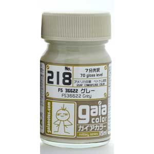 【返品種別B】□「返品種別」について詳しくはこちら□2015年03月 発売※画像はイメージです。実際の商品とは異なる場合がございます。【商品紹介】ガイアノーツ ガイアカラー 218 FS36622 グレーです。アメリカ空軍ベトナム迷彩色（機...