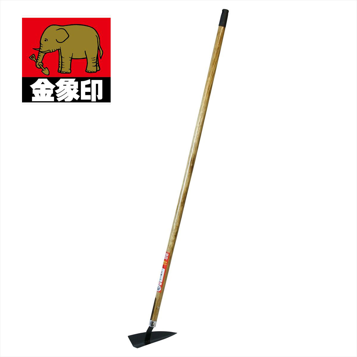 【返品種別B】□「返品種別」について詳しくはこちら□◆狭い場所での使用に便利な軽量タイプの両面草削り。◆小型軽量で作業性が良好。◆うね斜面の除草、根の強い草の除草、土寄せ作業に。■　仕　様　■材質・・・　頭部：スチール　柄部：天然木　吊下げ...