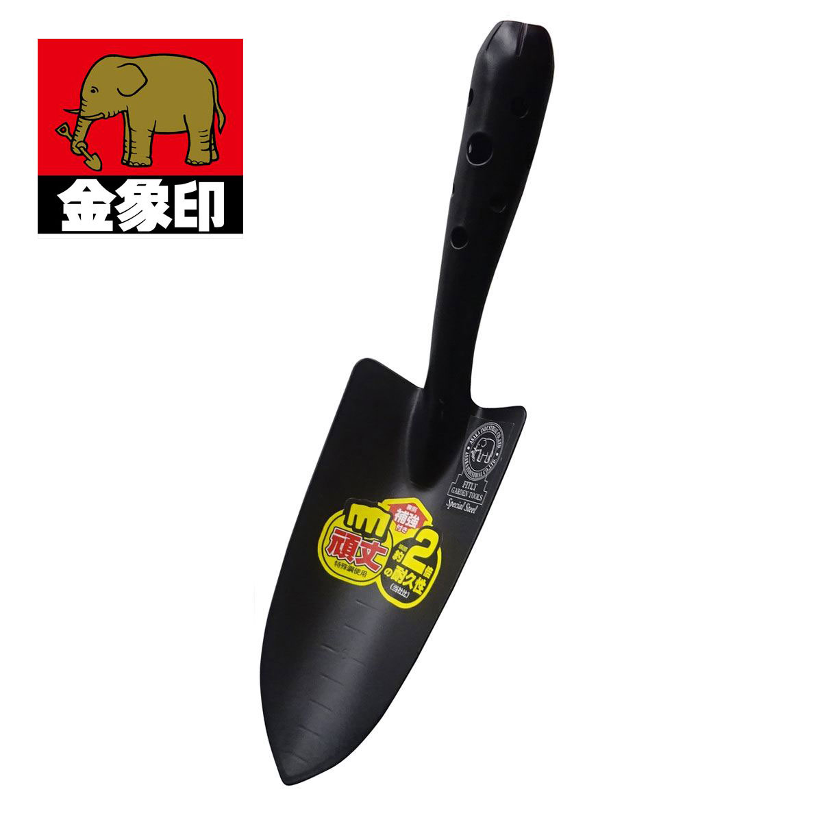 【返品種別B】□「返品種別」について詳しくはこちら□◆苗の植え替え作業や花壇、プランターなどの土入れ、土出しに適します。■　仕　様　■全長：285mm頭部幅：77mm頭部長さ：155mm板厚：1.0mm重量(約)：160g材質：スチール(S...